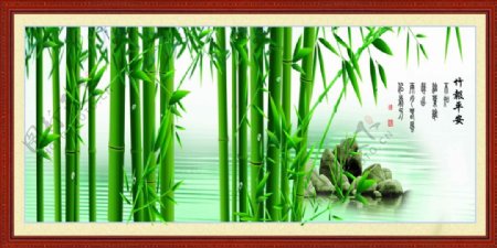 竹报平安图片素材-编号30746611-图行天下